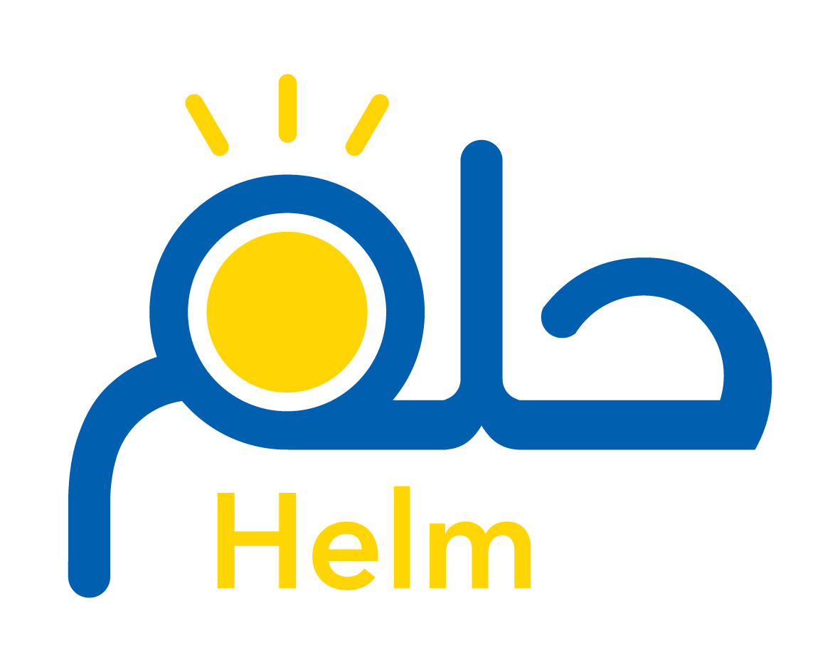 STARS Online Application Form EN - Helm Academy