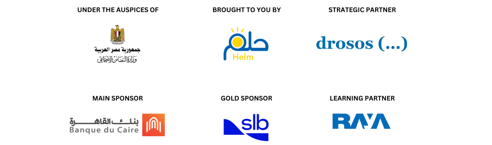 SEED – Helm Academy