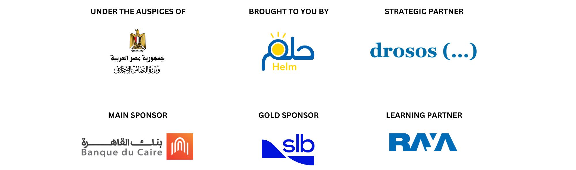 SEED – Helm Academy